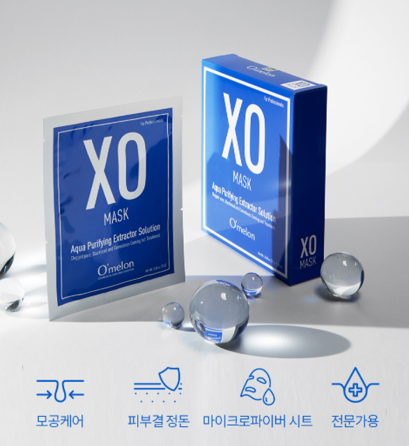 O’Melon XO Mask Aqua Purifying - 10 | Salon Grade luxury skincare